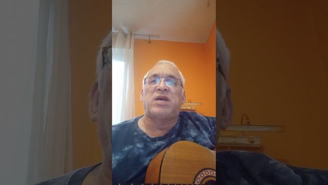 Дорогая передача