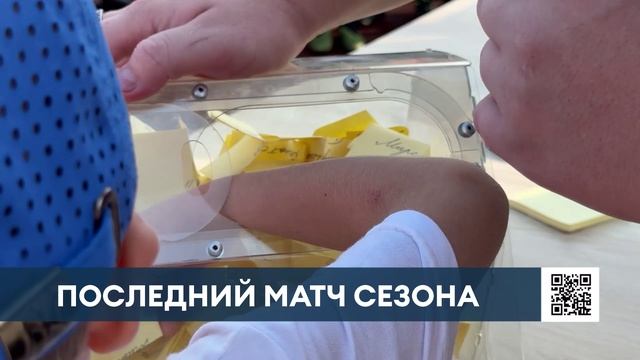 Нижнекамский футбольный клуб завершил домашний сезон уверенной победой