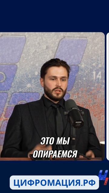 Как выстроить бизнес модель.  Советы для малого и среднего бизнеса! 💡 Ошибки, которые убивают МСБ!