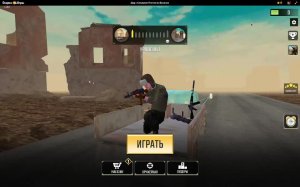 яндекс игры