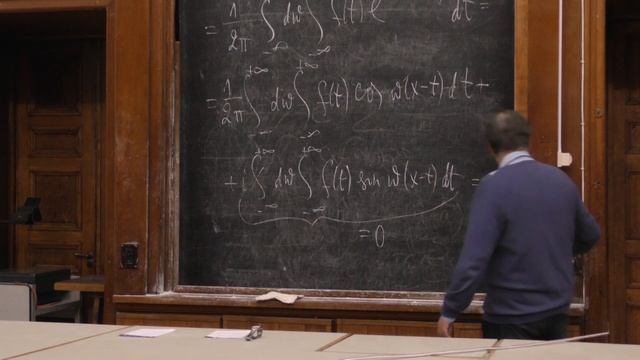 Соколов Д. Д. - Математический анализ - 16. Интеграл Фурье. Преобразование Фурье