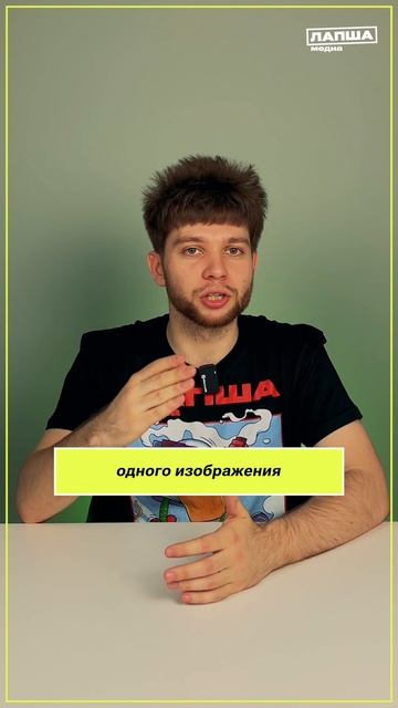 20. Как  фотошопили фото в 19 веке