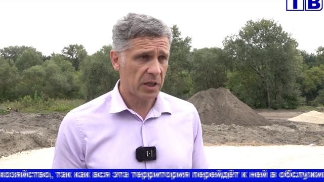 "Наш город" от 01 08 2025