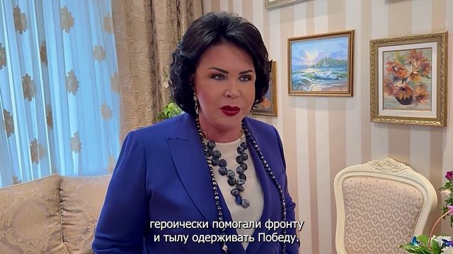 Надежда Бабкина в акции «СПО — гордость страны!»