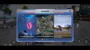СТРИМ PUBG2025 ВОССТАНОВИЛ ТРАНСФОРМЕРА  «Королевская битва» КАТАЮСЬ НА ОПТИМУС ПРАЙСЕ