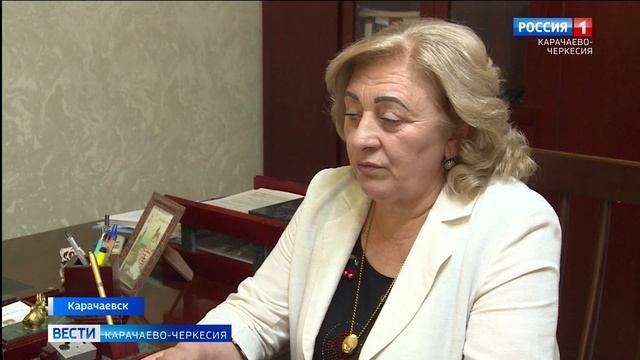 Вести Карачаево-Черкесия 06.08.2025