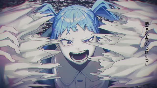 【Ado】RuLe