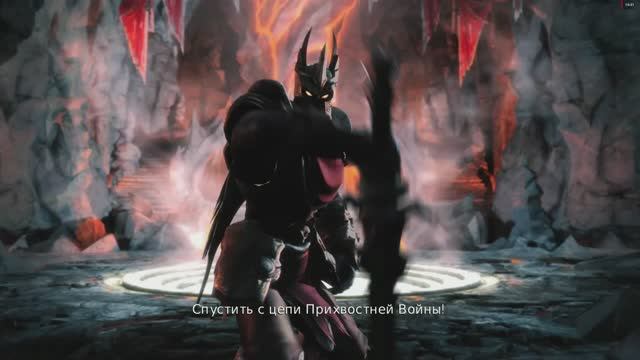 Overlord 2 #1 Прохождение Начало-Обучение