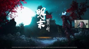 WUCHANG: Fallen Feathers - финал близок