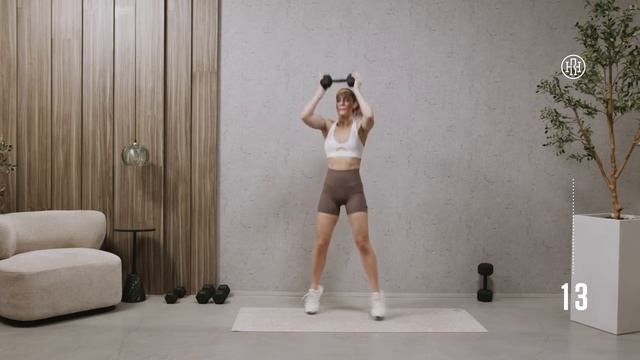 Heather Robertson 60MIN Strength & Cardio Workout _ Power Hour!!