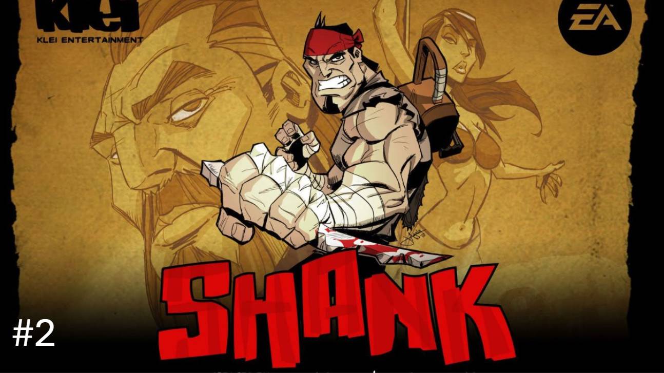 Shank - Прохождение  #2. (Без Комментариев)
