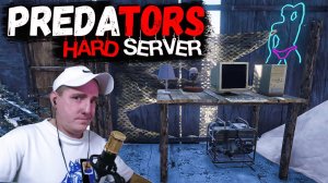 PREDATORS ❗ ОСТОРОЖНО ЭТО ХАРДКОР #dayz