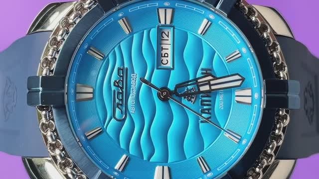 Часы Слава - Капитан - Серия 3470923-8205
