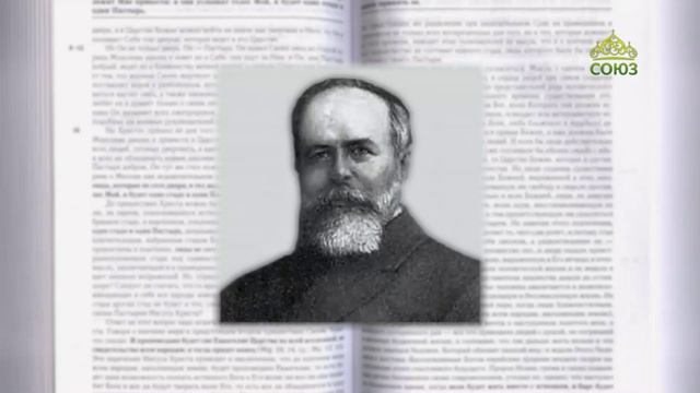 Евангелие 10 августа. Господи! если это Ты, повели мне прийти к Тебе по воде