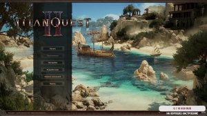 Titan Quest II На русском первый релиз раннего доступа