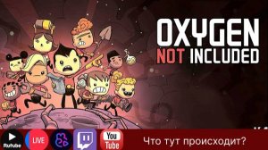 Хайязенберг и его миньоны с алиэкспресс