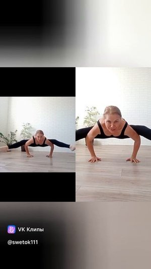 СтудияЙогиИСуставнойГимнастики