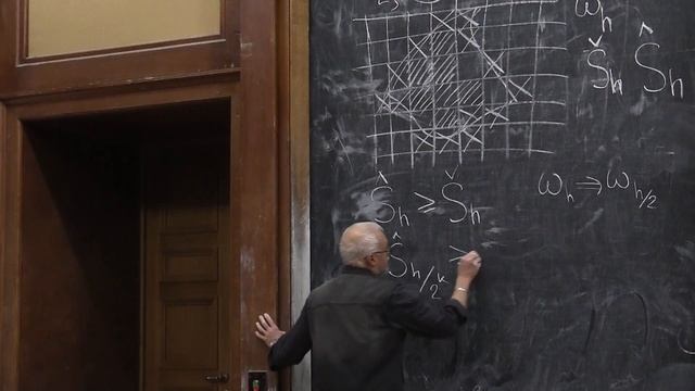 Быков А. А. - Математический анализ. Ч. 1 - 11. Определенный интеграл