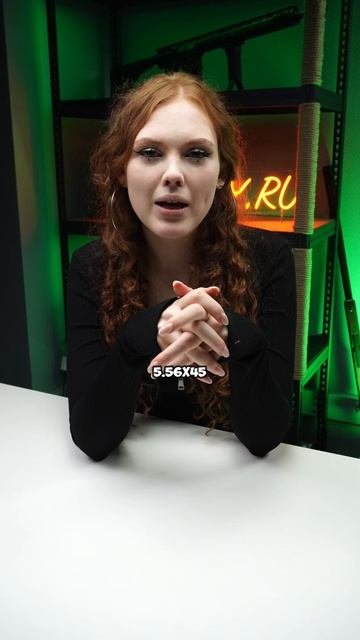 КАКОЙ ПАТРОН КРУЧЕ? #тепловизор #охота #тепловизордляохоты #оружие #патрон