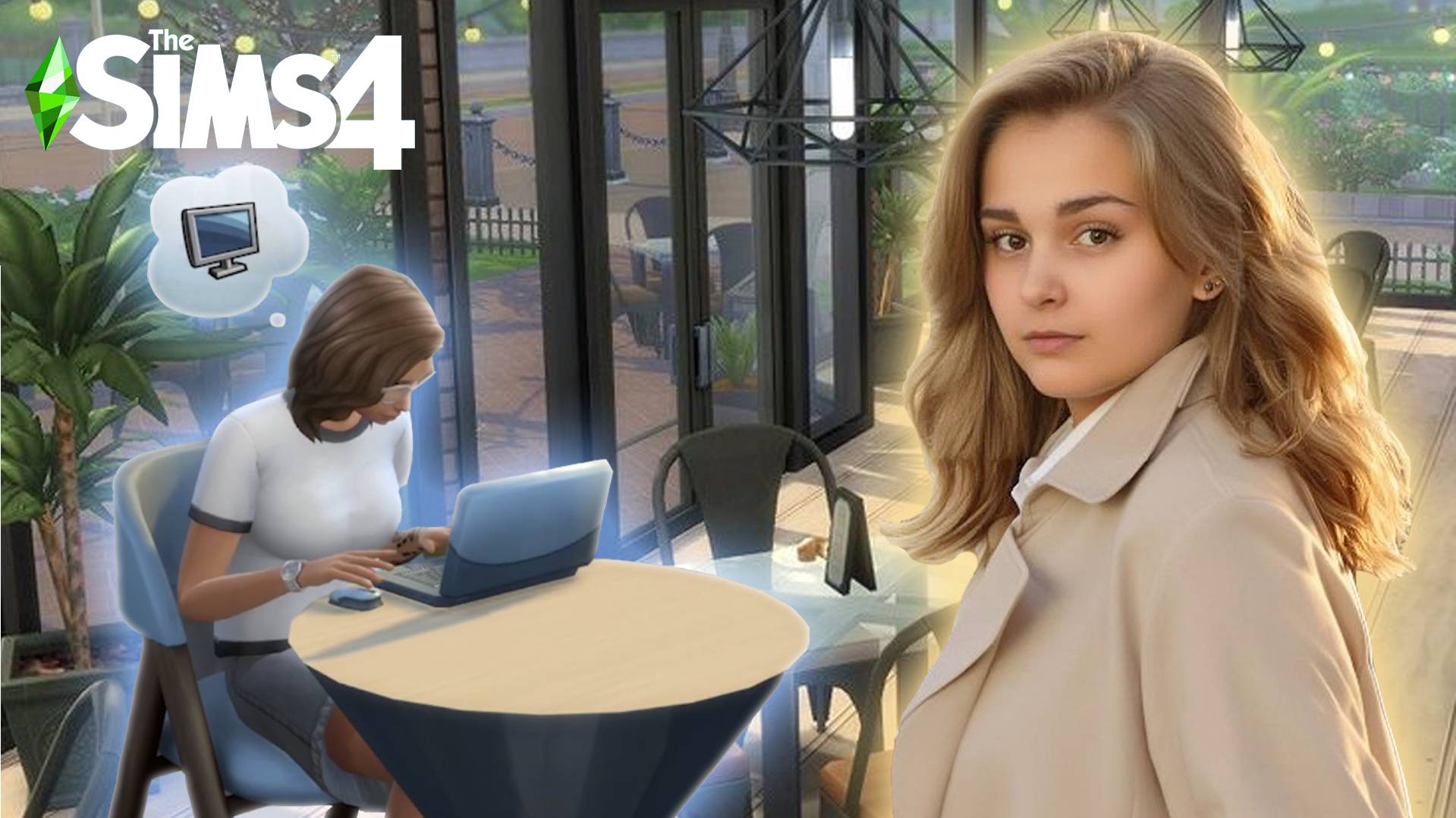 СТАНОВИМСЯ КРУТЫМ ПРОГРАММИСТОМ ❖ SIMS 4