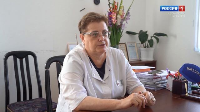 "Будем здоровы"