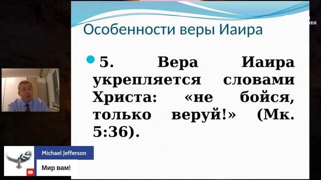 Девять библейских воскрешений из мертвых  ВОСКРЕШЕНИЕ ПЯТОЕ -НА ЧТО ТУТ МОЖНО ЕЩЕ НАДЕЯТЬСЯ