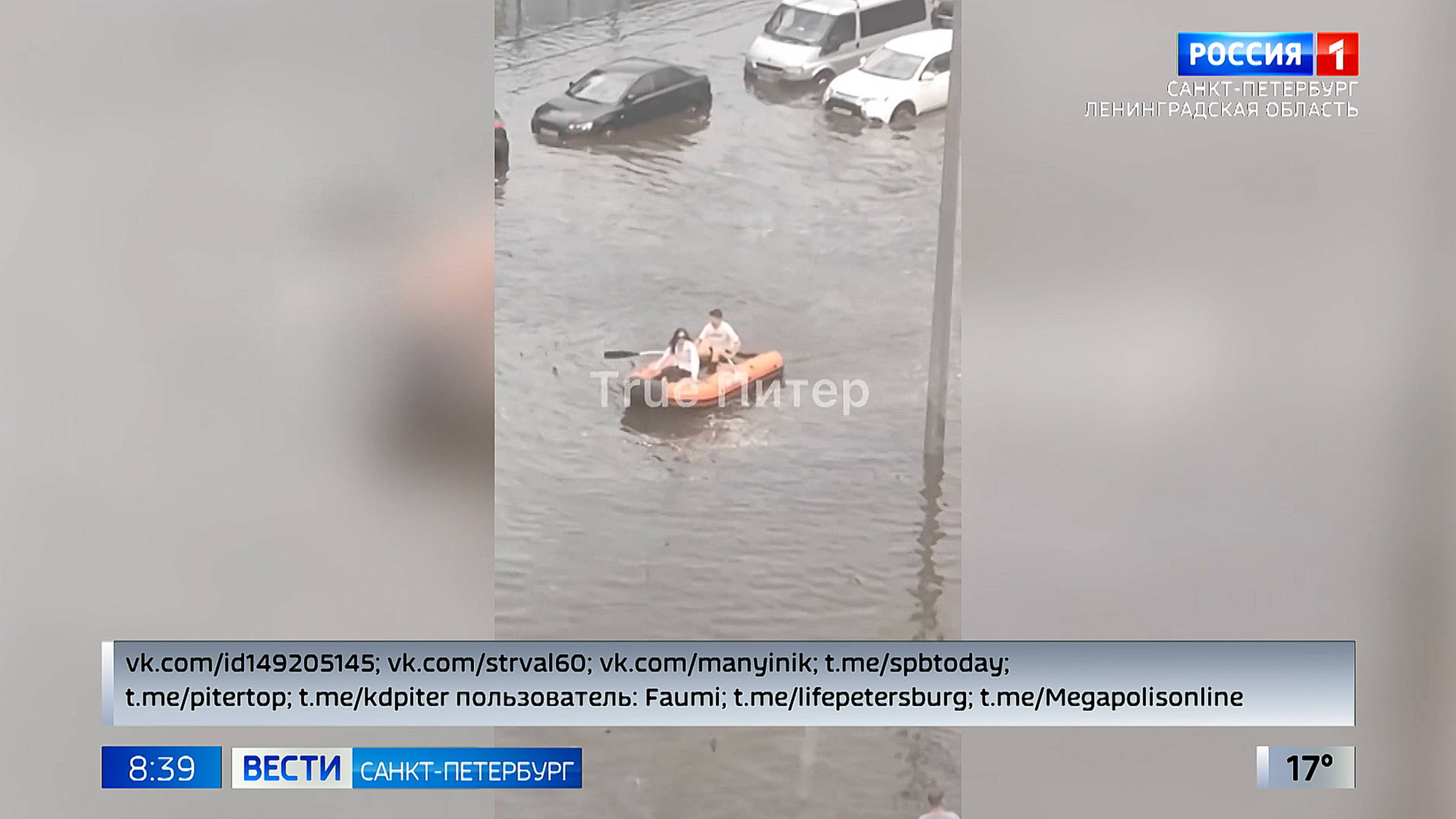 Вести Санкт-Петербург. Выпуск 08.35 от 06.08.2025