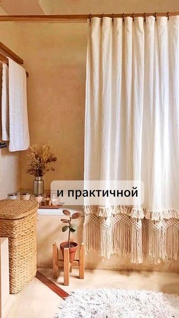 Штора в санузел: какую лучше выбрать стеклянную или тканевую?