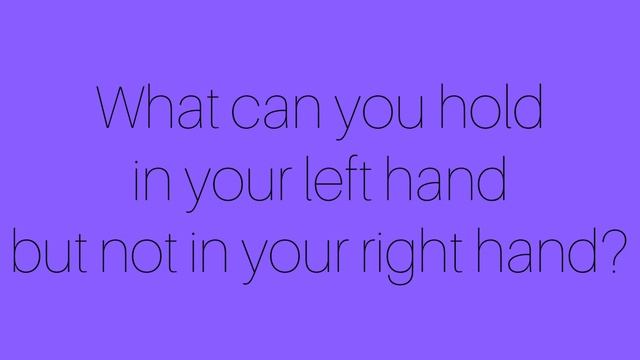 Загадка 34 Riddle 34