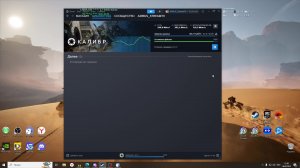 CXALIBER - RTX 5070 - СКОЛЬКО? 6 ЛЕТ / ЛУЧШИЙ MMO FPS