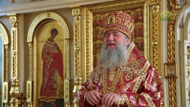Слово митрополита Евгения 2 августа 2025 в храме в честь Вознесения Господня, г. Екатеринбург