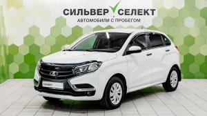 Lada (ВАЗ) XRAY I, 2019
