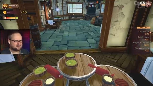 ЗАПУГАЛ ЗНАТЬ ► Tavern Manager Simulator #11