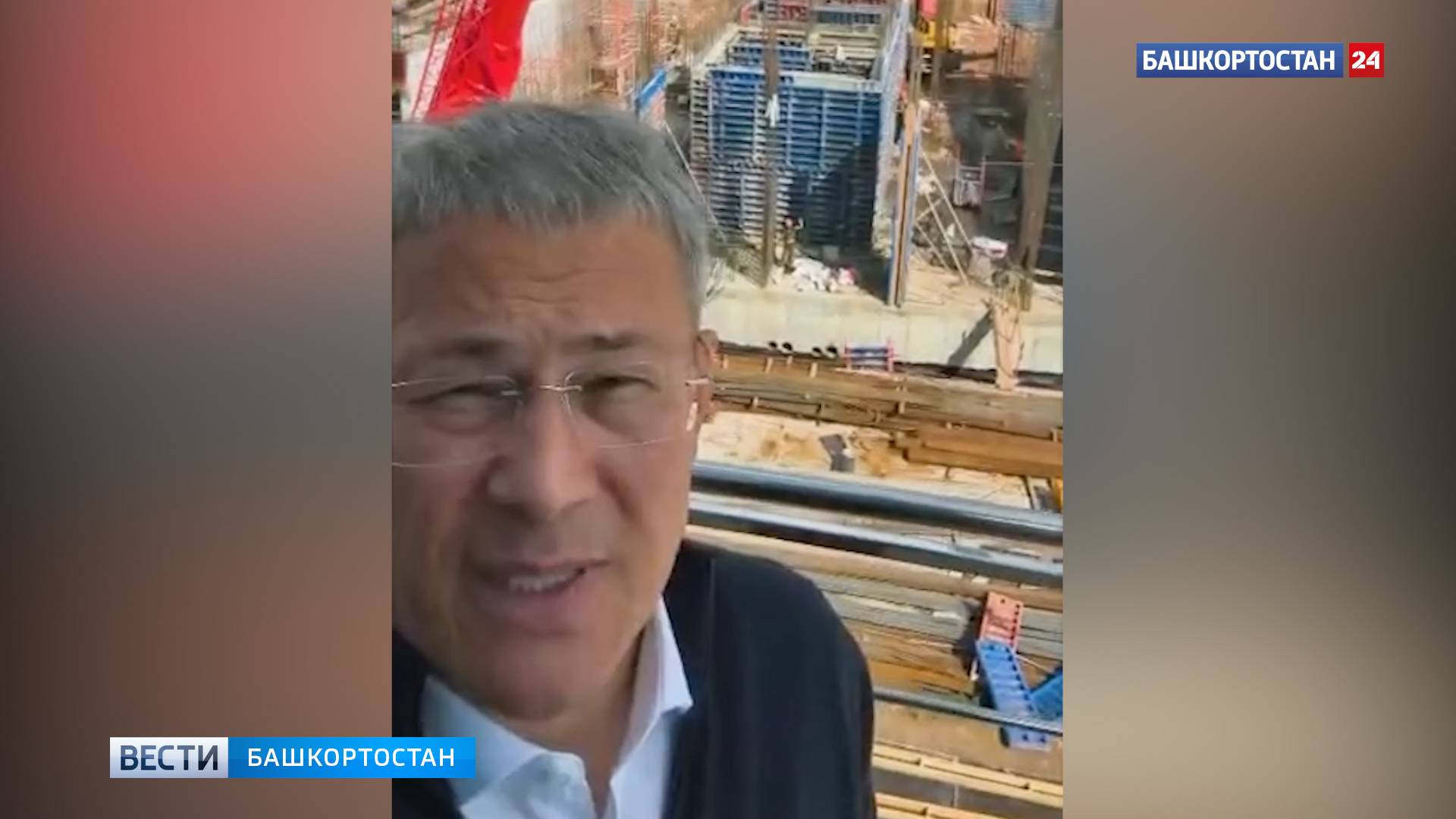 Радий Хабиров показал ход строительства Межвузовского кампуса Евразийского НОЦ в Уфе