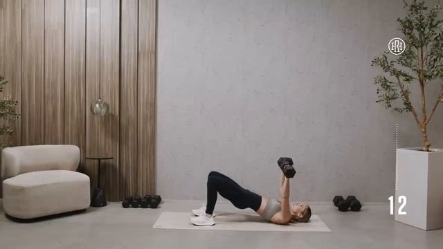 Heather Robertson 45MIN Total Body Strength Workout
