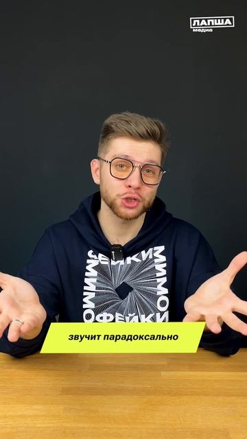 2. Признаки фейков. ч.2