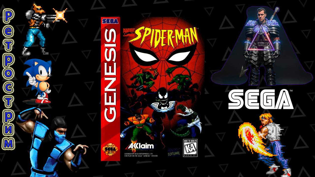 ▷Ретрострим [Spider-Man: The Animated Series]◁