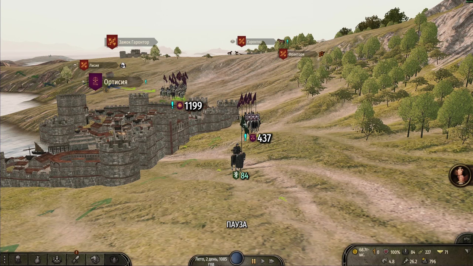 Прохождение Mount & Blade II Bannerlord - [ЧАСТЬ 4: Ищем себе Жену]