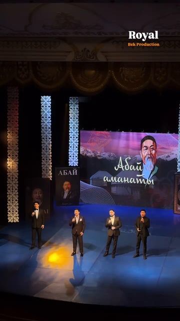 Жансултан Жумагалиев. Певец. Артист. Композитор.  #mensstyle #fashion #menswear