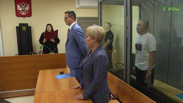 Суд вынес приговор Ивану Пивкину: штраф и освобождение в зале суда