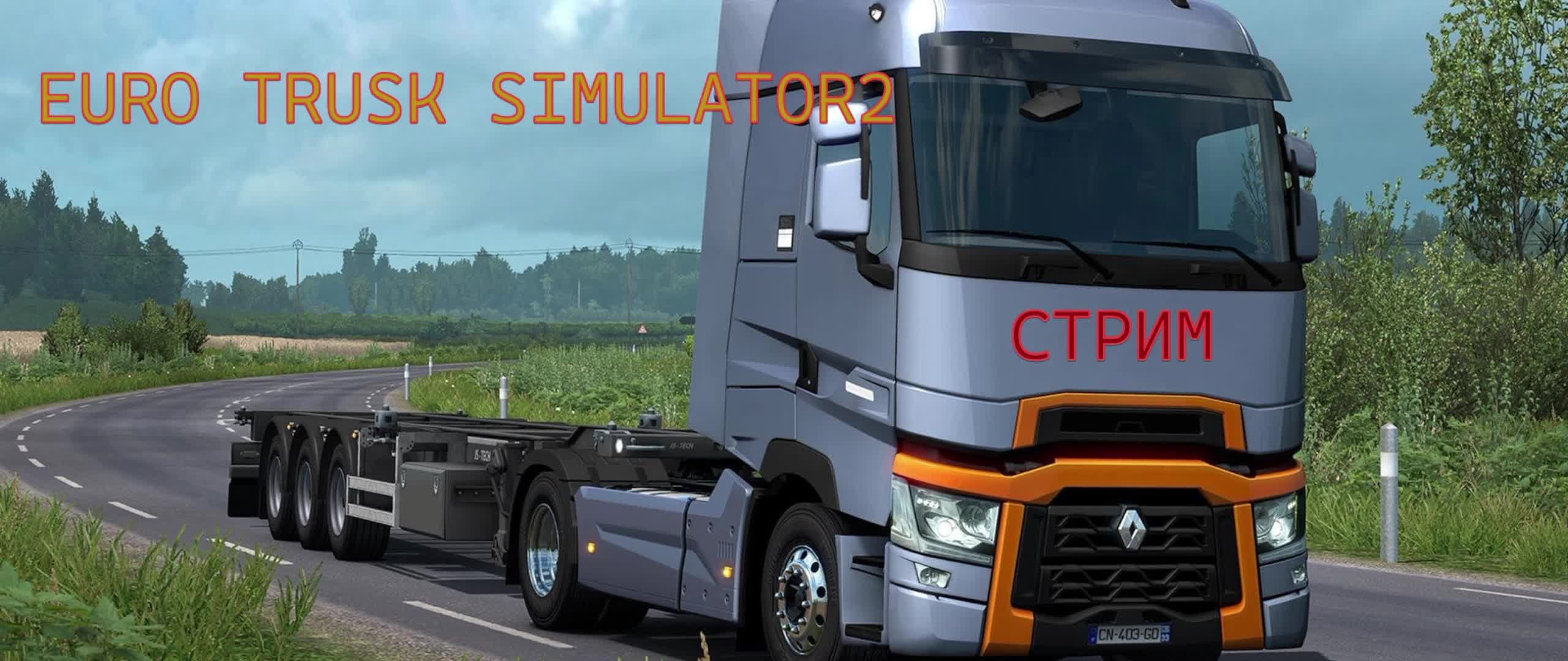 Euro Truck Simulator 2