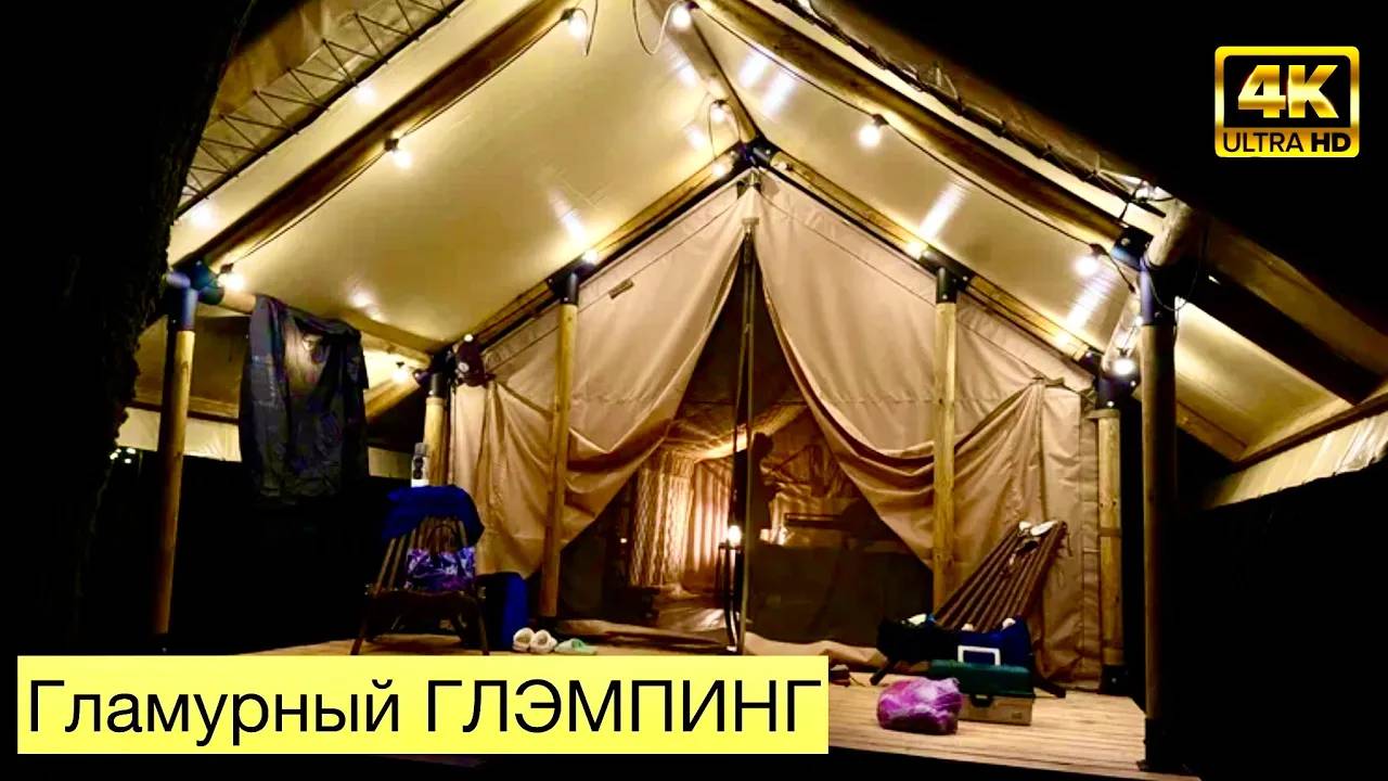 ШОК! В Смоленской области открыли РАЙ для отдыха! Вы НЕ ПОВЕРИТЕ, что тут сделали! Отдых семьей