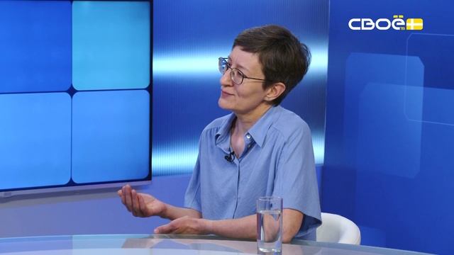 Психолого-медико-педагогическая комиссия для детей с особенностями развития