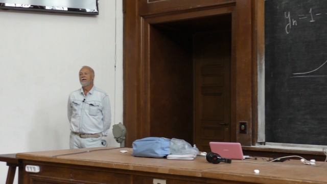 Быков А. А. - Математический анализ. Ч. 1 - 2. Понятие функции и предела функции