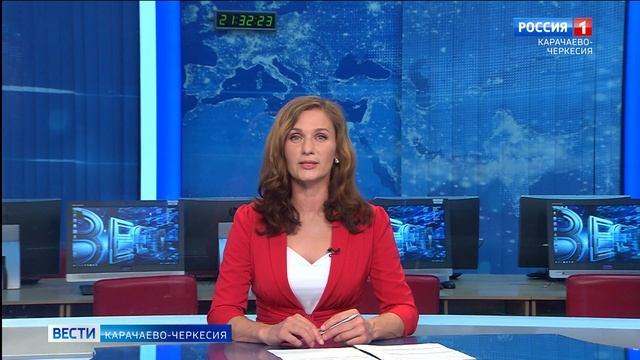Вести Карачаево-Черкесия 30.07.2025