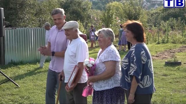 "Наш город" от 04 08 2025