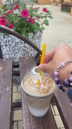 ВСЕМ ПО АЙС ЛАТТЕ В ТАКУЮ ЖАРУ