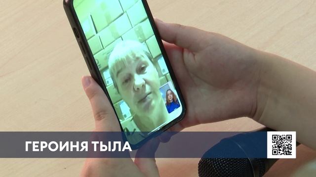 Волонтёр Лариса Орлова заботится о сыне в госпитале, куда он попал после тяжелого ранения