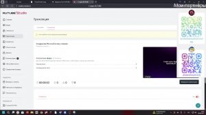 Спидраним 99 ночей в лесу чпеееек
