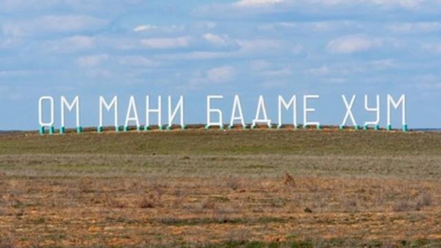 Волга и море - наш отдых 2023 года